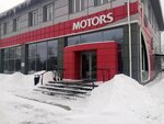 Ross-Motors (ulitsa Maksima Gorkogo No:41), otomobil servisi  Nijni Tagil'den