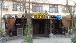 Bosman Pub & Restaurant (Mеmmеdеli Sеrifli Street No:268B), bar  Bakü'den