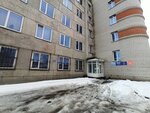 Сублитекс (Pionerov Street No:8А), hediyelik eşya üretimi ve toptan satışı  Barnaul'dan