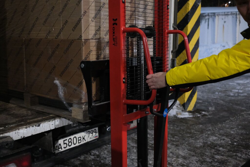 Ürün paketleme Linem, Moskova, foto