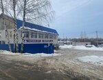 Td MilkProdOpt (Берёзовая улица No:2), süt ürünleri satış mağazaları  Kstovo'dan