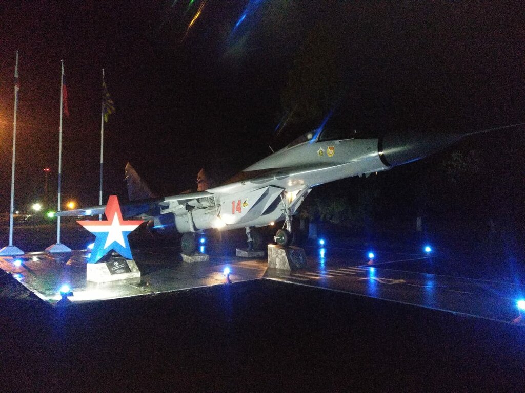Teknoloji anıtı Самолёт, Kurskaya oblastı, foto