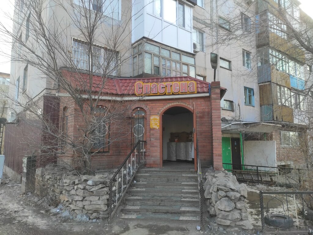 Market Slastyona, Yekibastuz (Ekibastuz), foto