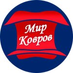 Мир ковров и напольных покрытий (Lenina Street No:47, Berdsk), zemin döşeme üretim ve satış firmaları  Berdsk'ten