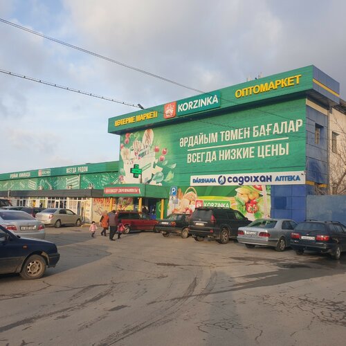 Süpermarket Korzinka, Taraz, foto