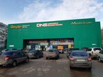 Sportmix (70 Let Oktyabrya Street No:56), spor giyim ve ayakkabı  Tolyatti'den (Togliatti'den)