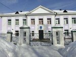 Sibirsky litsey (Usova Street No:56), lise  Tomsk'tan