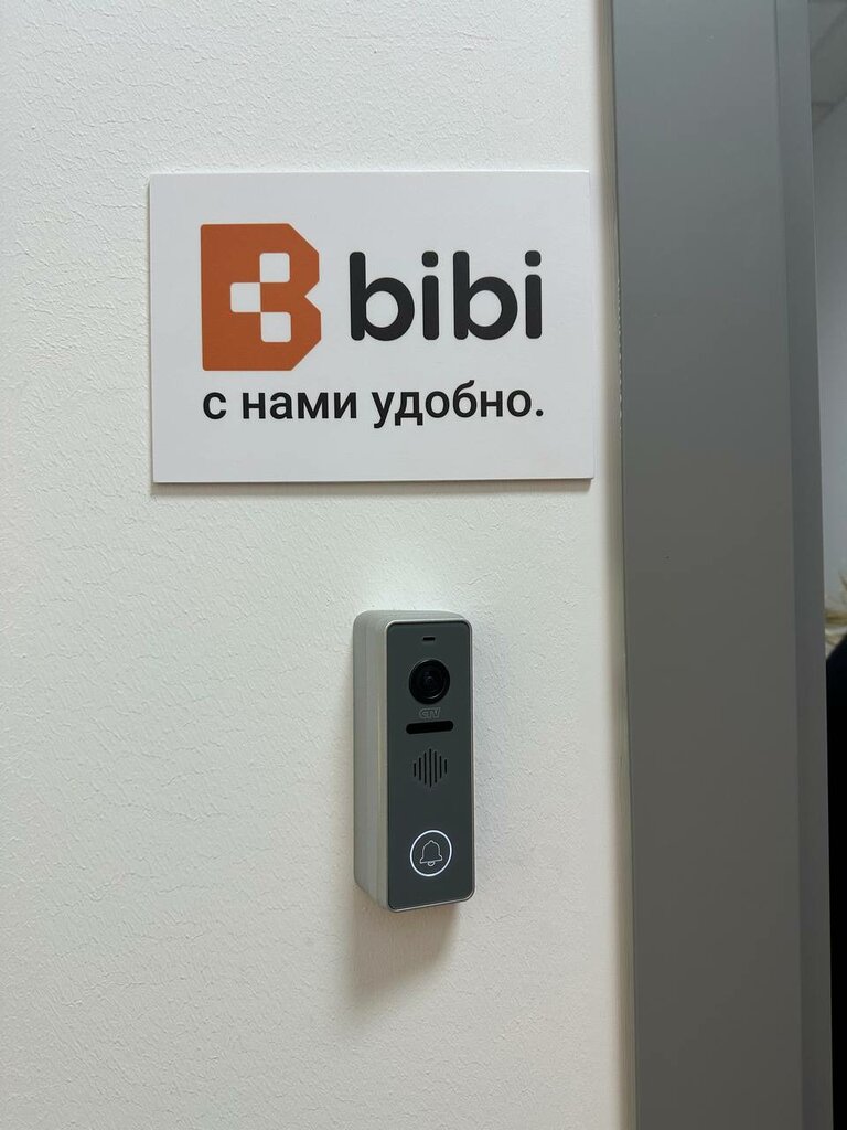 Taksi Bibi, Moskova, foto