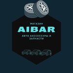 Aibar (Prohor Holmetskıı kóshesі No:104Б), otomobil yedek parçaları  Jezkazgan'dan