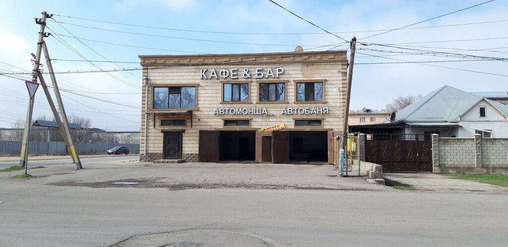 Oto yıkama Autobath, Taraz, foto