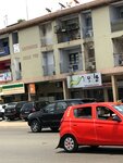 Belle Vue Residence (Abidjan, La commune Yopougon, Boulevard Solidarite), showroom  Abican'dan