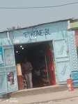 Ets Kone-bl (Brazzaville, Commune de Poto-Poto, Rue Charles Faucault), giyim mağazası  Brazzaville'den