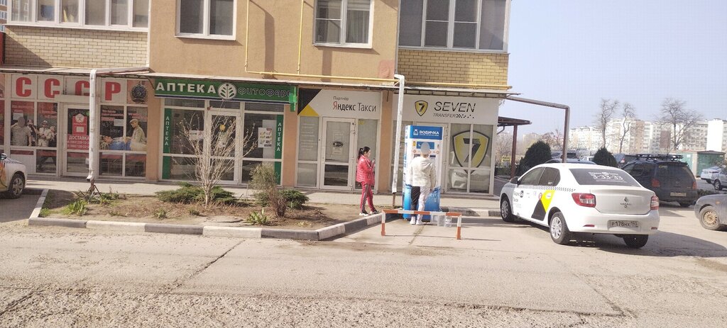 Su satışı Третий кран, Anapa, foto