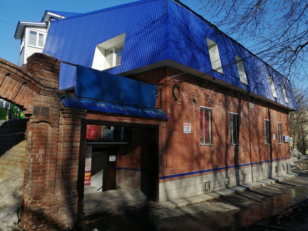 Market Мясной дворик, Ufa, foto