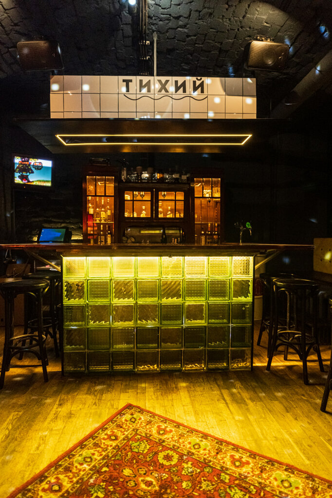 Bar Tihij, Saint‑Petersburg, foto