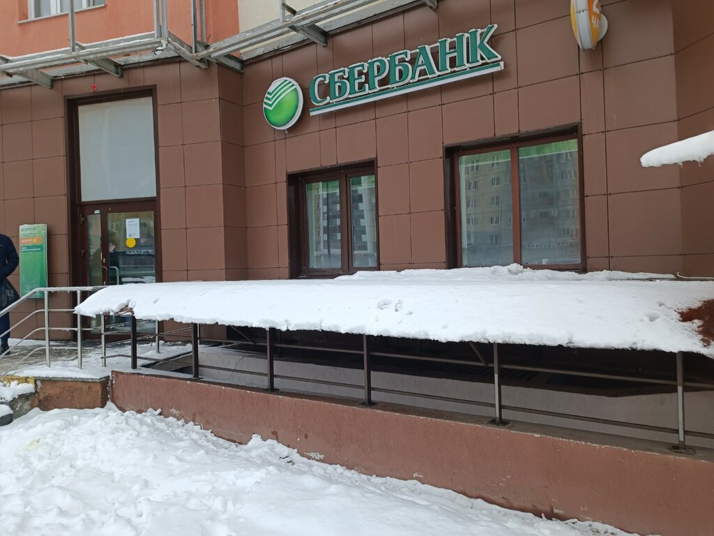 Kurye hizmetleri Сберлогистика, Çeliabinsk, foto