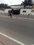 Hôtel de la Primature (Brazzaville, Commune de Poto-Poto), devlet kurumları ve bakanlıklar  Brazzaville'den