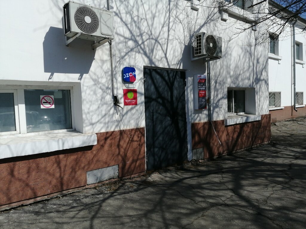 Demiryolu kargo Сервис-центр Хабаровск, Habarovsk, foto