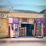 Этноуголок (Buynakskogo Street No:71), halı mağazaları  Derbent'ten