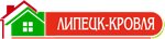 Липецк Кровля 05 (Makhachkalinskoye shosse No:14), çatı ve çatı materyalleri  Khasavyurt'tan