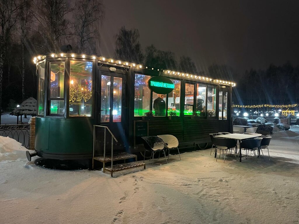 Kafe Трамвай Желаний, Moskova ve Moskovskaya oblastı, foto