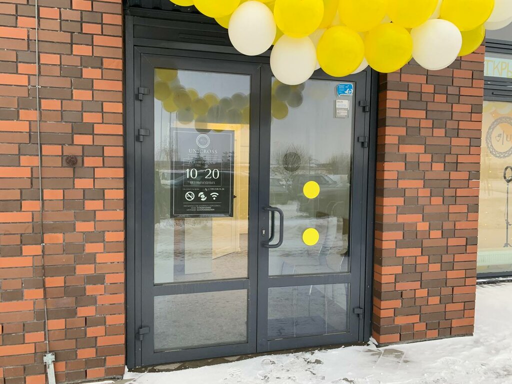 Güzellik salonu Unicross, Saint‑Petersburg ve Leningradskaya oblastı, foto