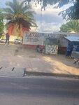 Lavag A Pression (Brazzaville, Poto-Poto), oto yıkama  Brazzaville'den