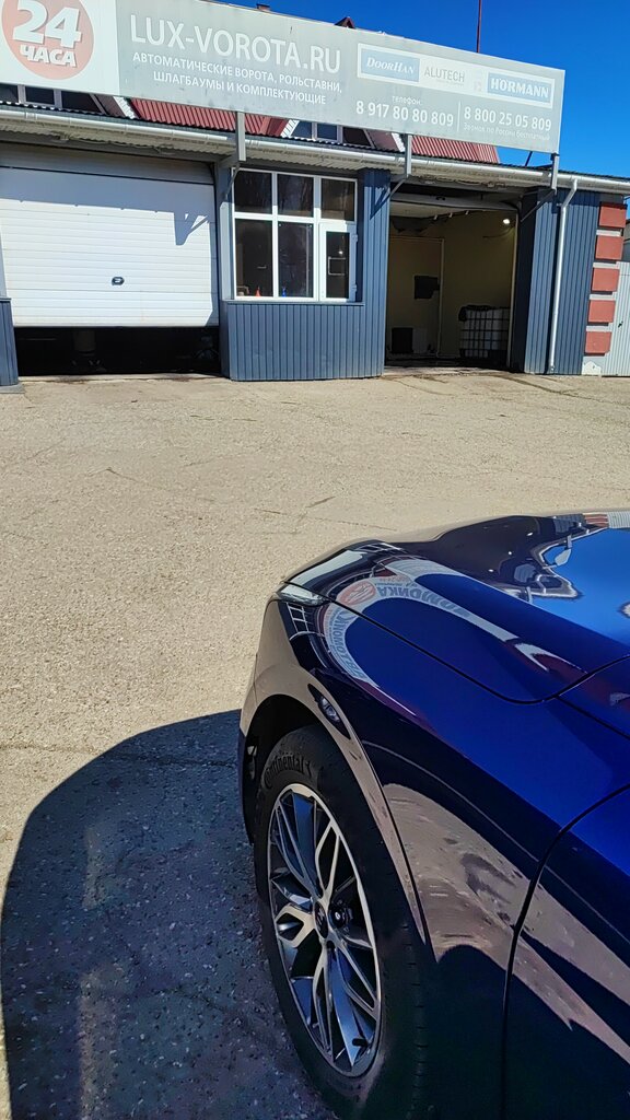 Otomatik kapı firmaları Lux-vorota.ru, Sterlitamak, foto