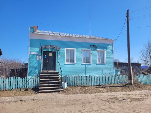 Eczaneler Apteka № 106 pgt. Medvedok, Kirovskaya oblastı, foto