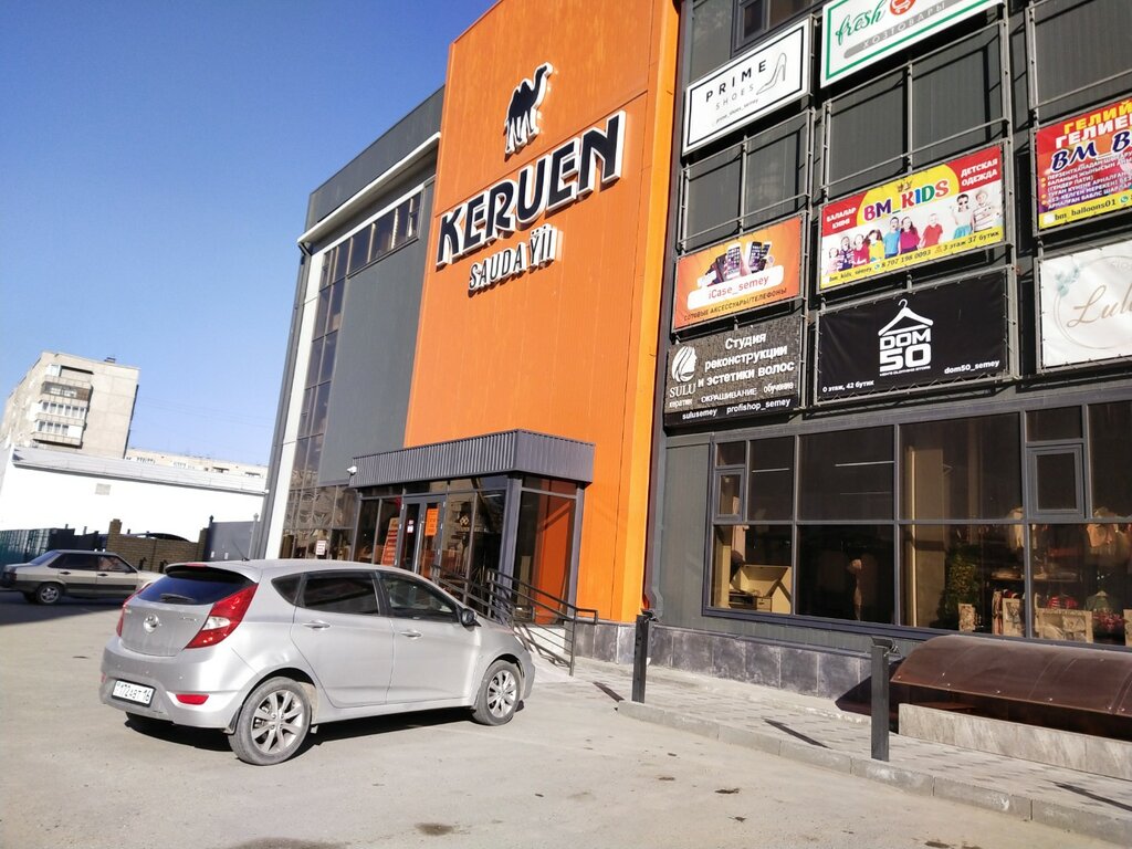 Çocuk ürünü toptancıları Best_kids_semey, Semey, foto