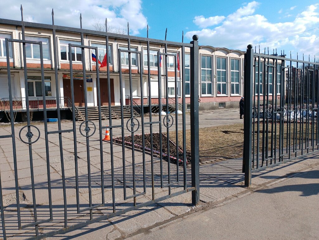 Ortaokul GBOU Secondary School № 16, Saint‑Petersburg, foto