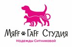 Myaff Gaff (Kubanskaya ulitsa No:25, stanitsa Golubitskaya), evcil hayvan kuaförleri  Krasnodarski krayından