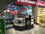 Paradise smoke (Karla Marksa Street No:57), tütün, sigara mağazaları  Tolyatti'den (Togliatti'den)