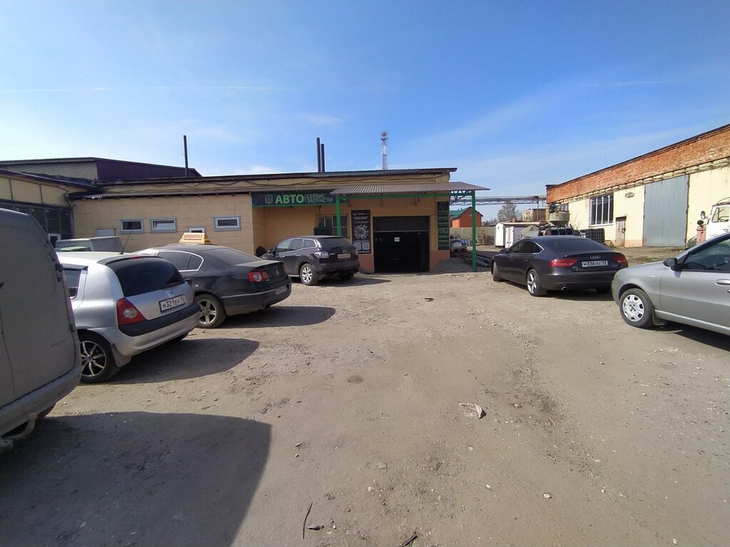 Otomobil yedek parçaları Autowek, Saransk, foto