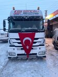 İlhan Vinç & Oto Kurtarma (Yenidoğan Mah., Erzincan Cad., No:66, Refahiye, Erzincan), çekici hizmeti  Refahiye'den