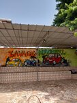 Municipal (Rue E57 No:218, La commune Adjamé), oto yıkama  Abican'dan