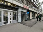 Keruen Office (Kurmangazy Street No:31), ticari gayrimenkul alım satımı  Almatı'dan