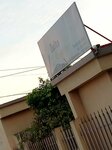 Delta Express (Brazzaville, Commune de Poto-Poto, Avenue de l'Amitié), kurye hizmetleri  Brazzaville'den
