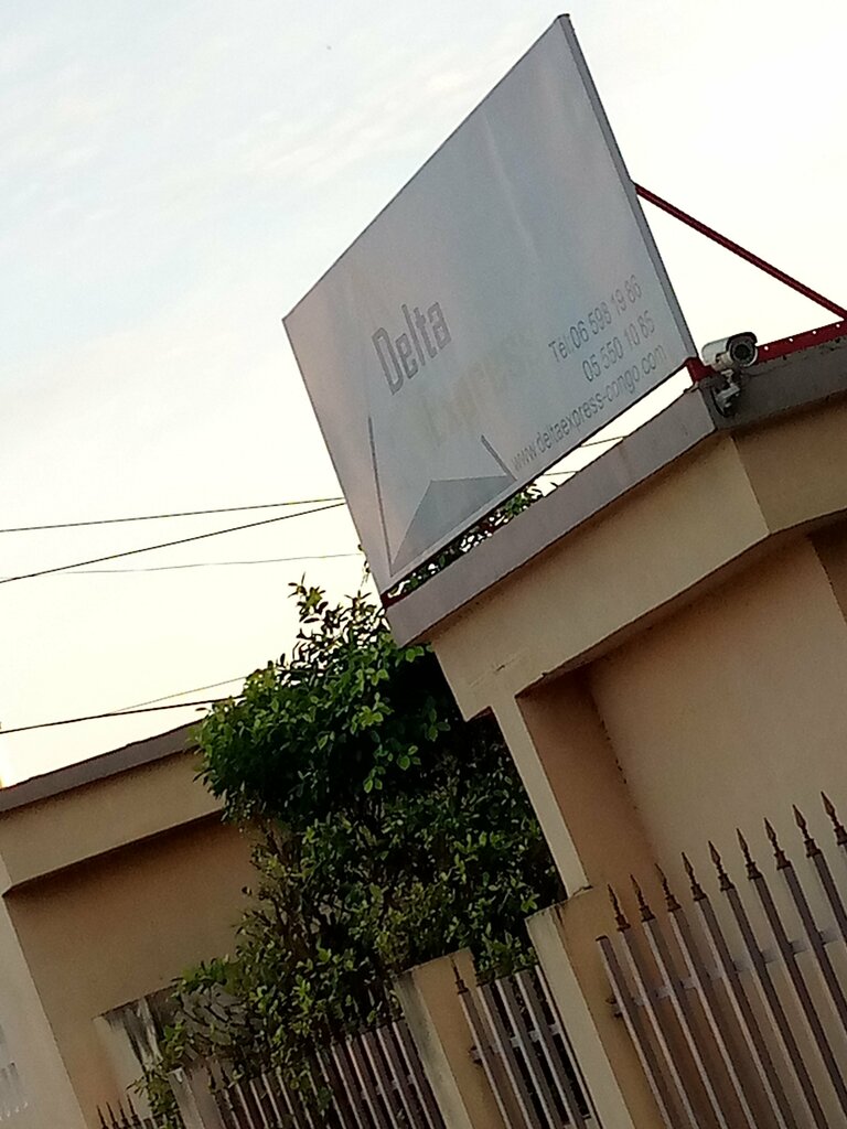 Kurye hizmetleri Delta Express, Brazzaville, foto