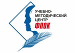 Uchebno-metodichesky tsentr federatsii profsoyuznykh organizatsy Kuzbassa (Sovetskiy prospekt No:56), eğitim merkezleri  Kemerovo'dan