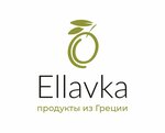 Ellavka (ulitsa Turgenevskoye shosse No:33с6, aul Novaya Adygeya), toptan gıda mağazaları  Adıge Cumhuriyeti'nden