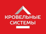 Krovelnye sistemy (Sosnovaya ulitsa No:2, mikrorayon Yuzhny), çatı ve çatı materyalleri  Timaşovsk'tan