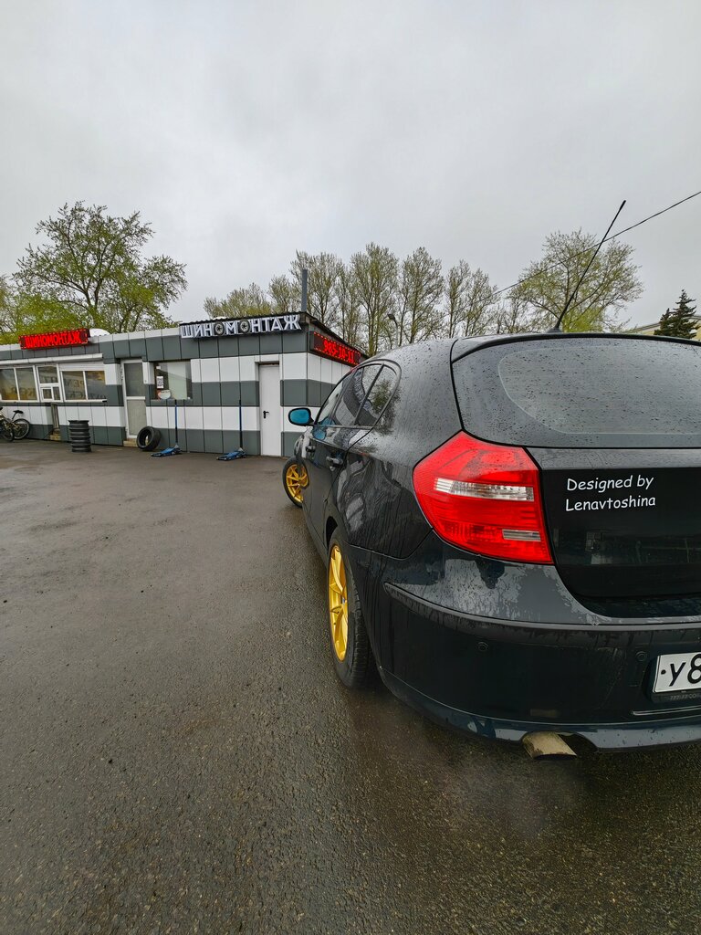 Oto lastik tamiri Tire service, Saint‑Petersburg, foto