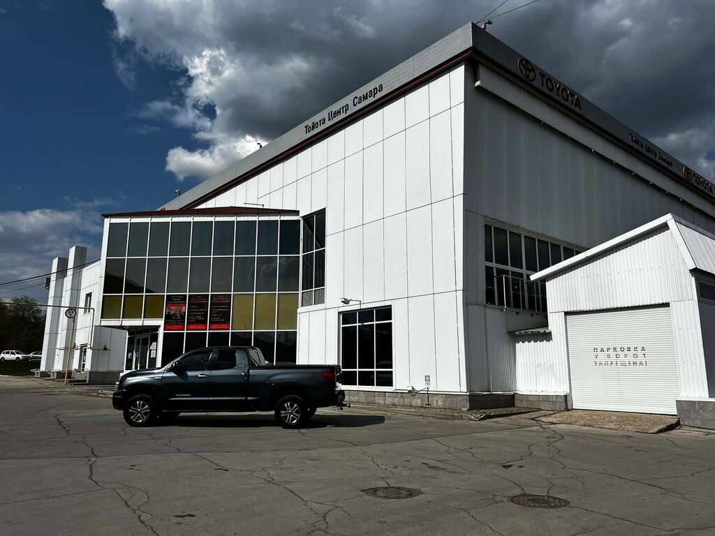 i̇kinci el araç satışı Ac Auto, Samara, foto