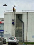 Вышка сотовой связи (Yaroslavskoye Highway No:118кВ, Mytischi), mühendislik altyapısı  Mytişçi'den