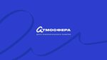 Атмосфера (ulitsa imeni V.S. Zarubina No:20), psikoloji merkezi  Saratov'dan