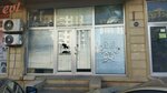 ZooMagic (Malik Mеmmеdov Street No:103G), evcil hayvan kuaförleri  Bakü'den