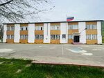 Агачаульская средняя общеобразовательная школа имени города Габилова (ulitsa 1-ya liniya No:88, selo Agachaul), ortaokul  Dağıstan'dan