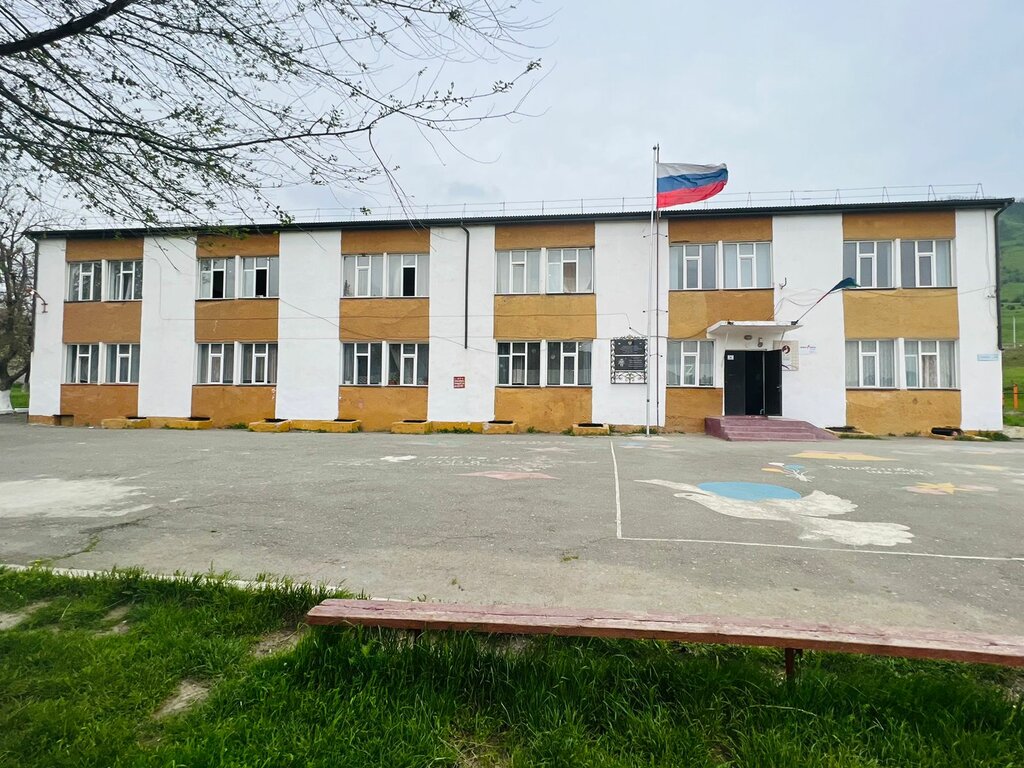 Ortaokul Агачаульская средняя общеобразовательная школа имени города Габилова, Dağıstan, foto
