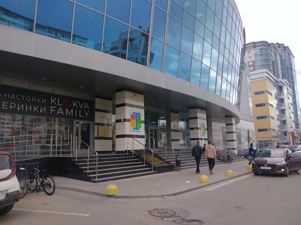 Mobilya mağazaları Диваны - и точка, Kazan, foto